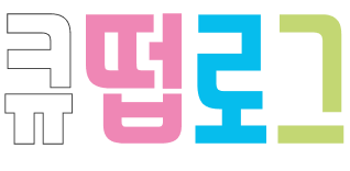 QWER-LOG